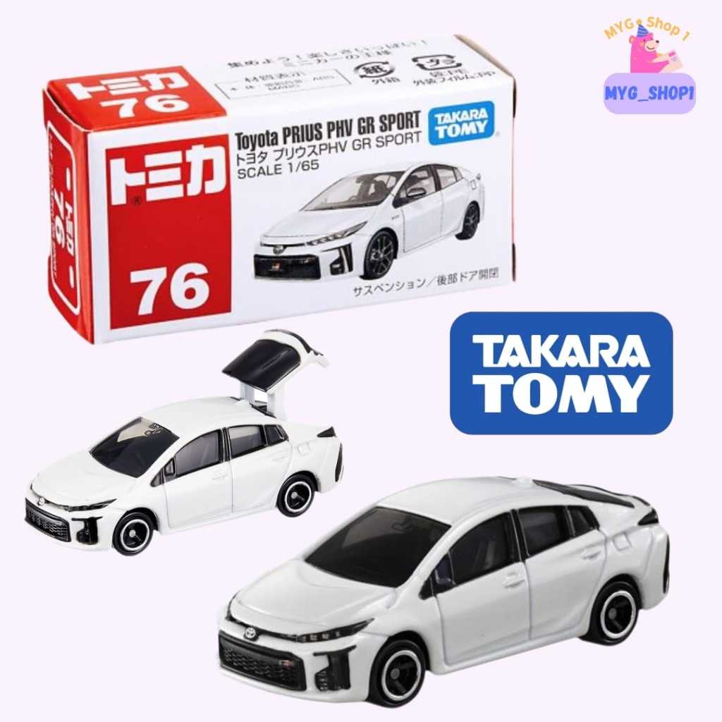 Original No.76 Toyota Prius PHV GR Sport - 101789 Scale 1/65 Tomica ...