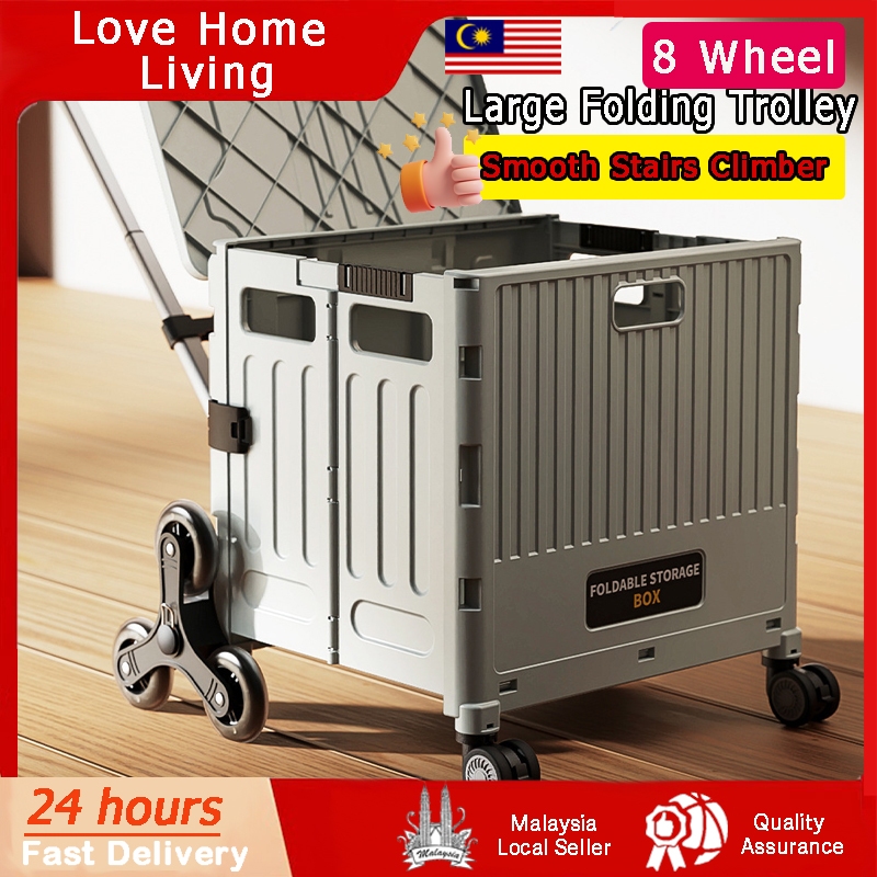 100L Folding Trolley Shopping Cart With 8 wheels Portable Grocery Cart ...