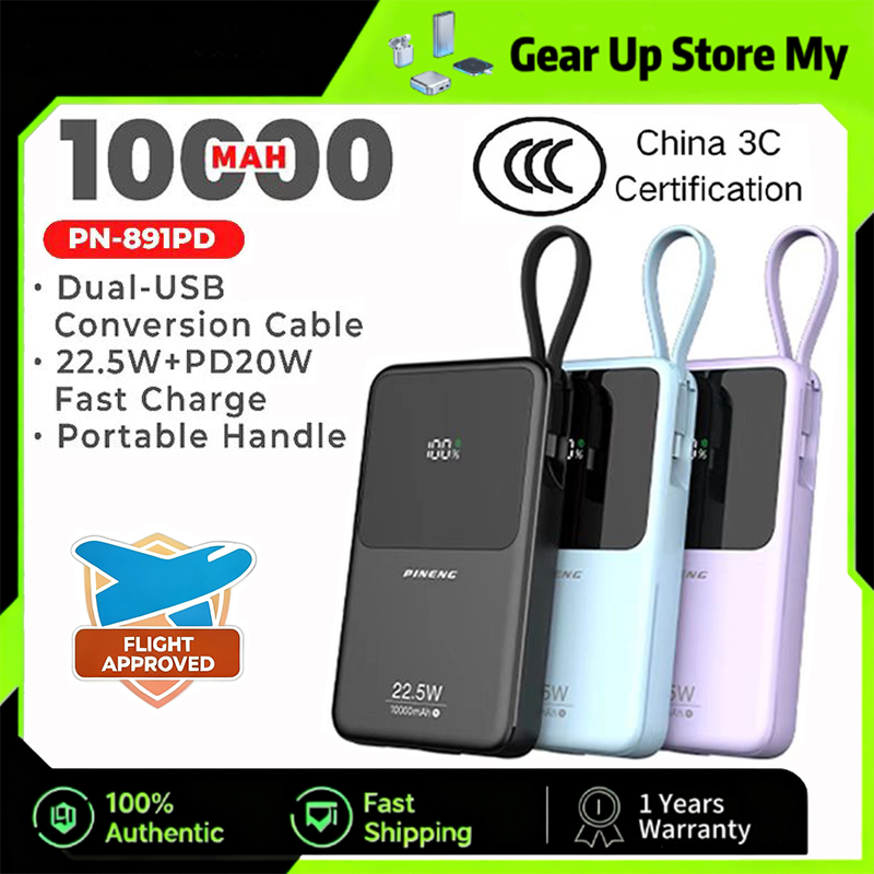 Pineng PN-891PD 22.5W 10000mAh Portable Powerbank with Built in Dual ...