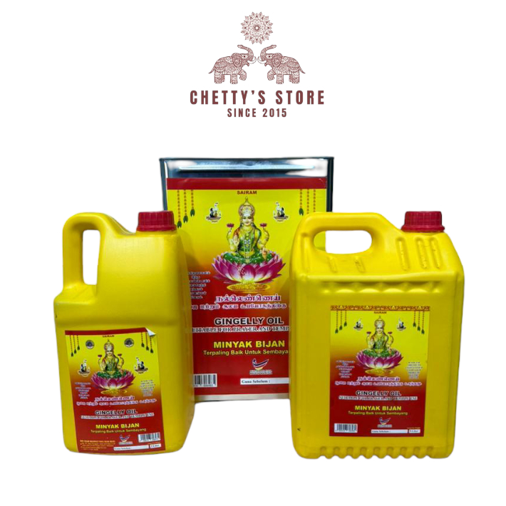 SAIRAM POOJA LAKSHMI GINGELLY OIL / NALLENAI FOR PRAYERS (3L/5L/15L TIN ...