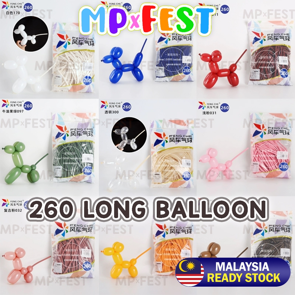 FENGCHE 10pcs 260 Long Balloon 260 Belon Panjang 长条气球 长气球 | Shopee Malaysia