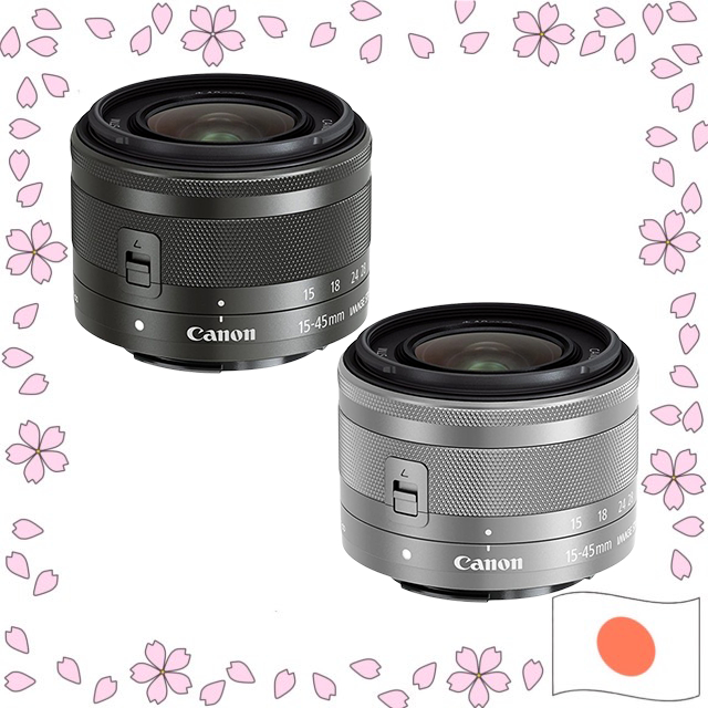 Canon Standard Zoom Lens EF-M 15-45mm f/3.5-6.3 IS STM for Canon ...