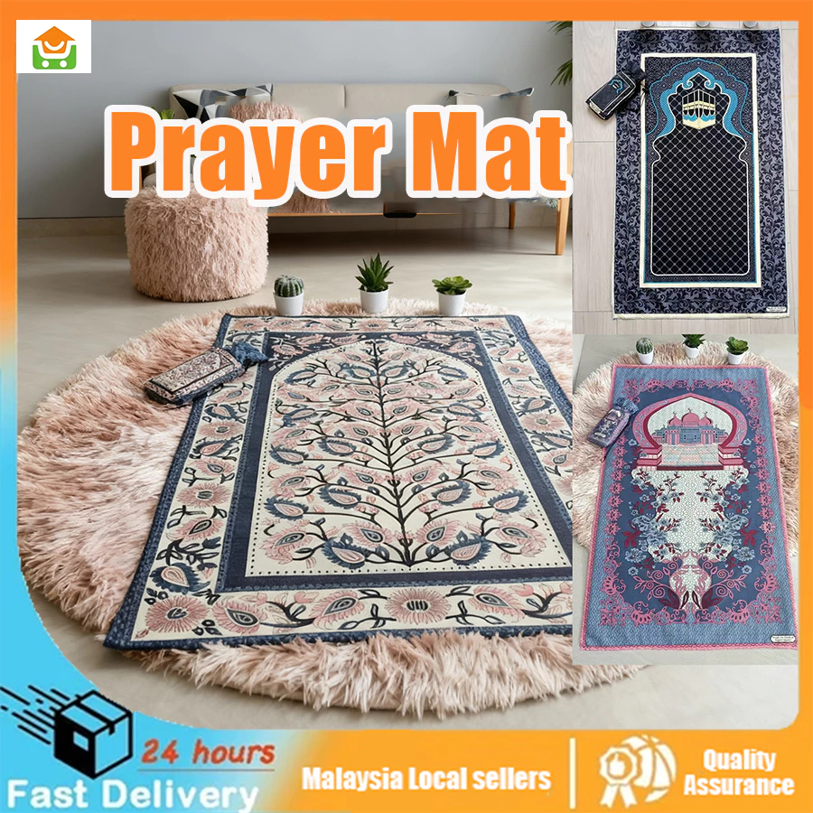 Travel Plush Prayer Crystal Velvet Mat Rugs Islam Sajadah Gebu Carpet ...