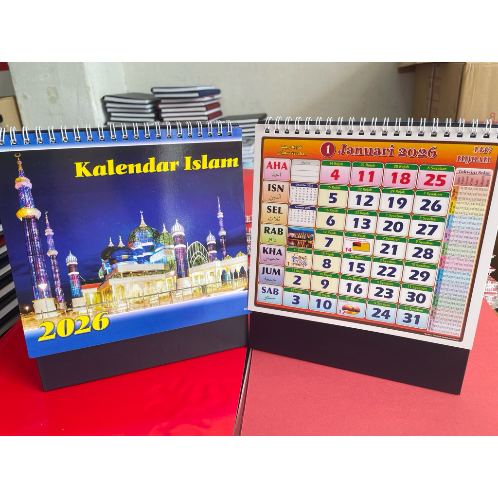 [READY STOCK] 2026 7.5Inch Islamic Table Calendar | Shopee Malaysia