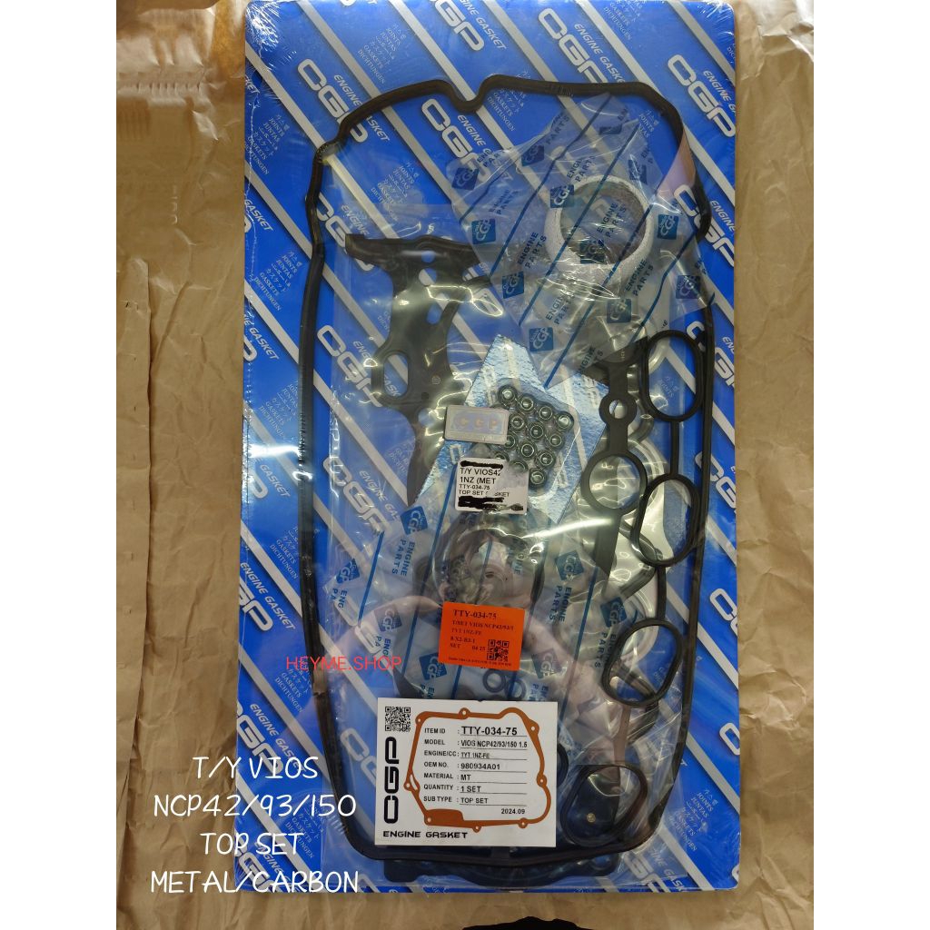 TOYOTA VIOS NCP42 NCP93 NCP150 1NZ-FE 2NZ TOP OVERHAUL SET GOLD METAL ...