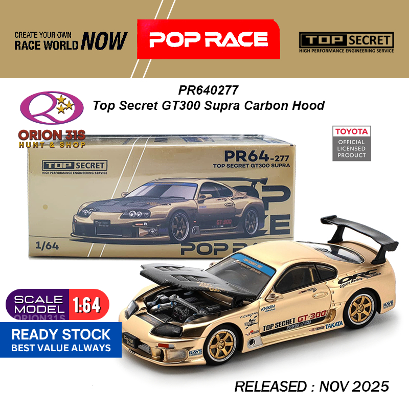Pop Race PR64-277 Top Secret GT300 Supra Carbon Hood PR640277 Toyota ...