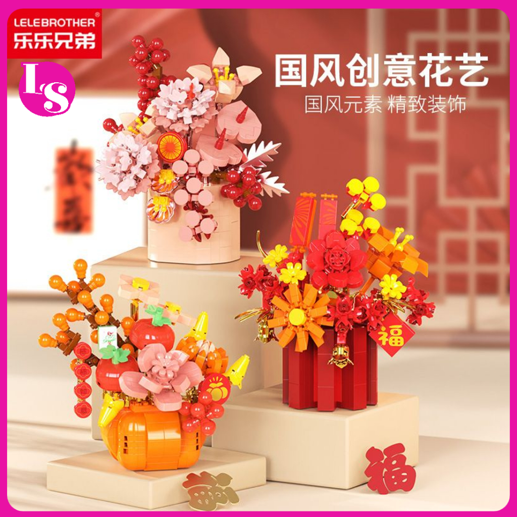3 Jenis DIY Bouquet Bunga Kekal Blok Tahun Baru Cina Hiasan Rumah Unik ...
