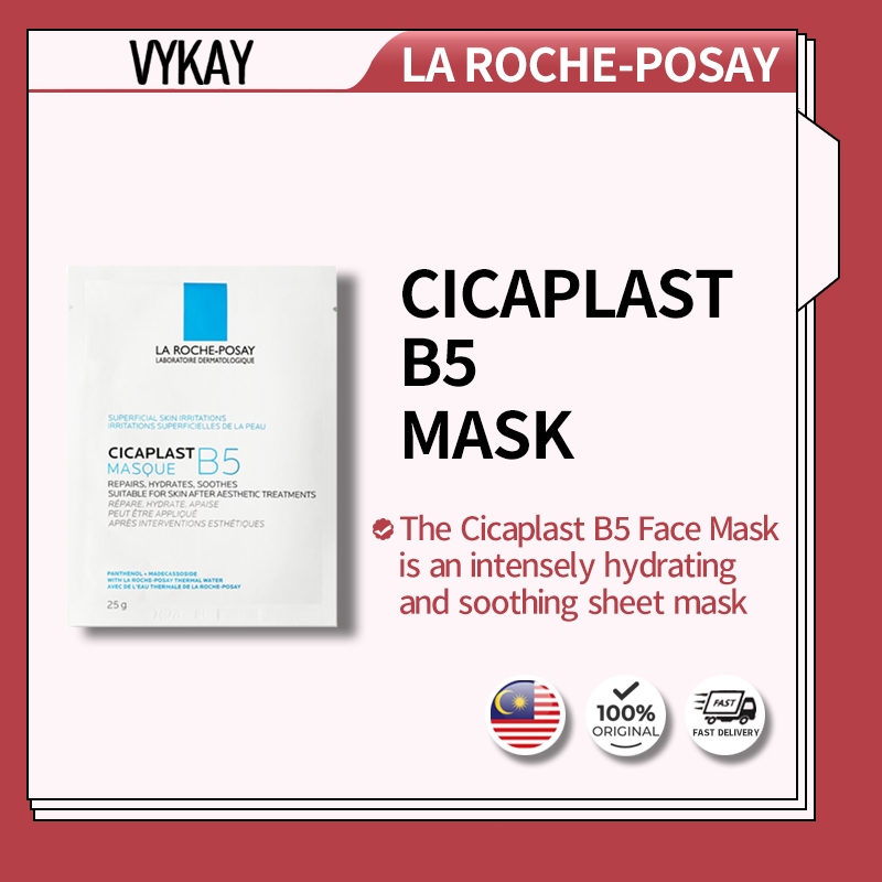 La Roche-Posay Cicaplast B5 Repair Mask 5 pieces, redness reducing ...