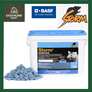 Racun Tikus Rat Bait Repack Storm Ebor Talon Matikus Ubat Tikus Pest ...