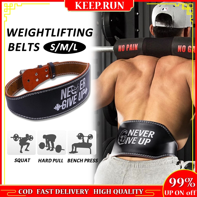 PU Gym Belt with Sponge Deadlift Weightlifting Back Support PU Leather ...