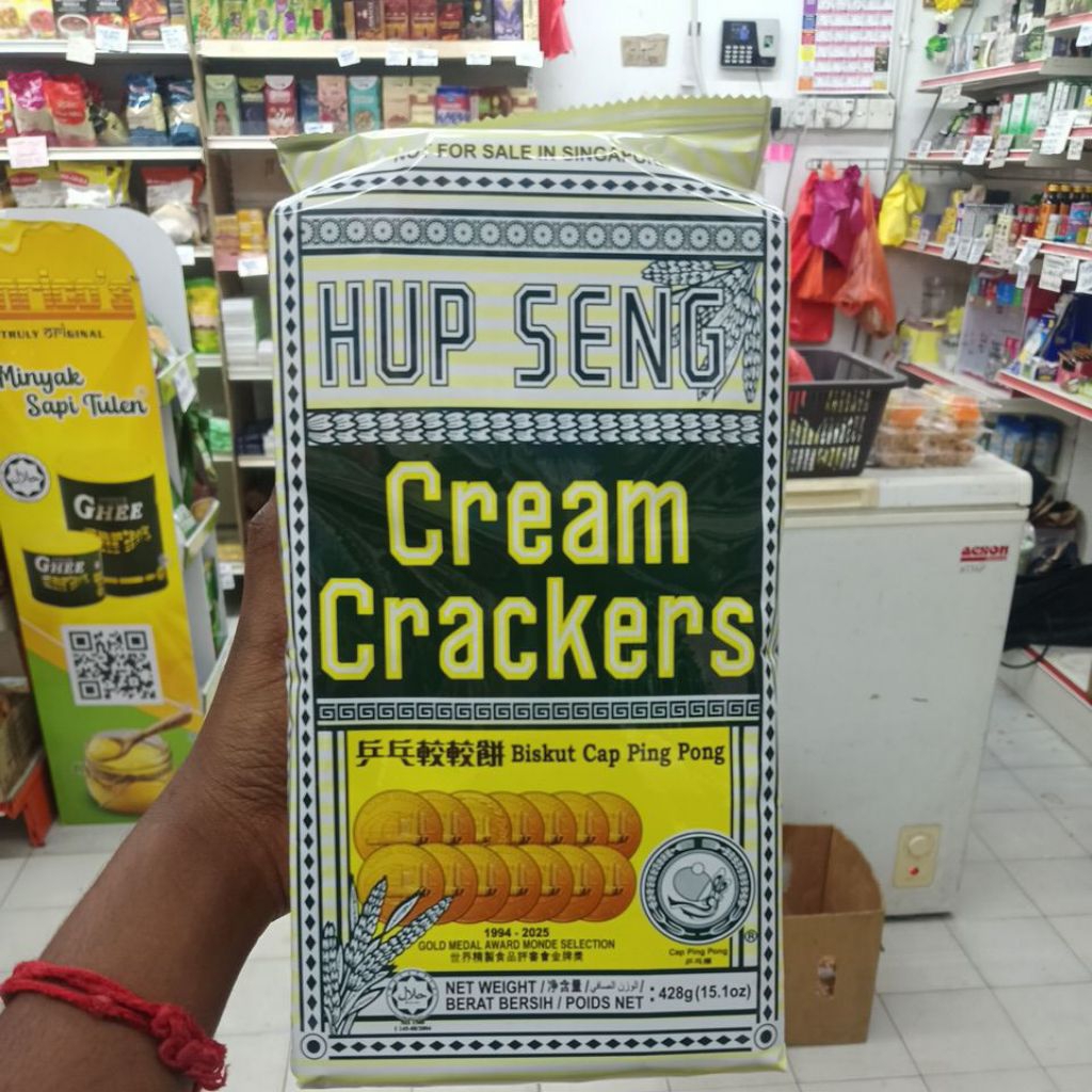HUP SENG CREAM CRACKERS | Shopee Malaysia