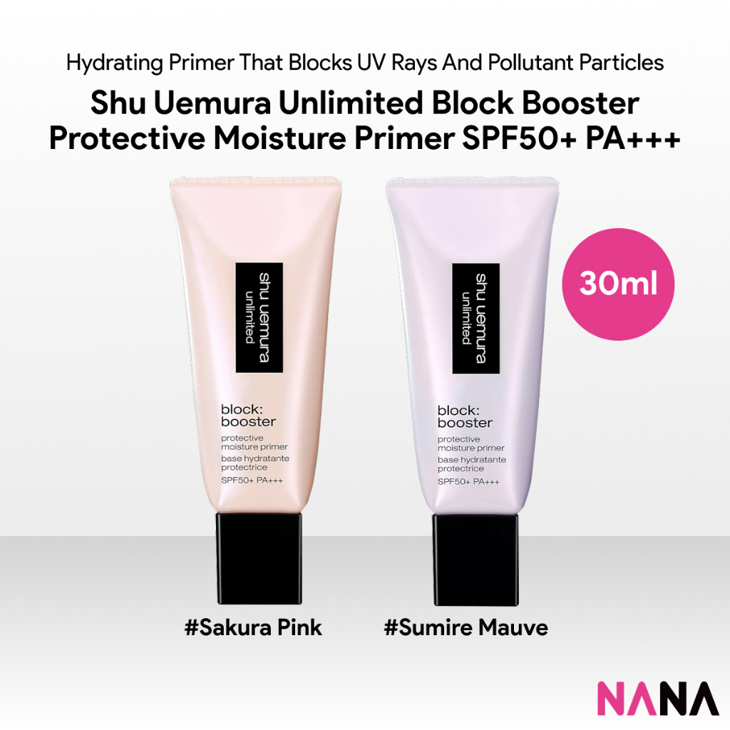 shu uemura Unlimited Block Booster Protective Moisture Primer SPF50+ PA ...