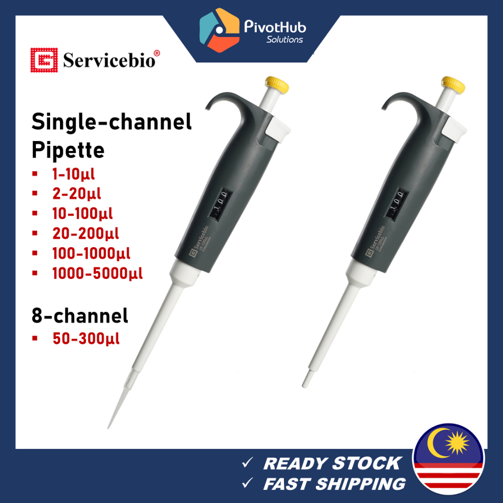 SERVICEBIO Single-channel Adjustable Volume Pipette Pipettor Multi ...