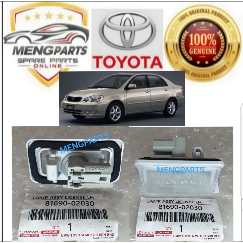 ORIGINAL 💯% TOYOTA ALTIS ZZE121 2003-2006 YEAR NUMBER PLATE LAMP 81690 ...
