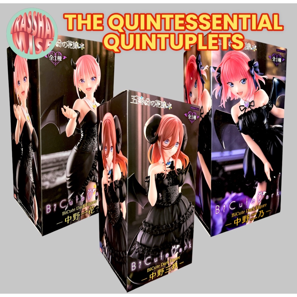 The Quintessential Quintuplets Bicute Dark Figure Dress Action Figure ...