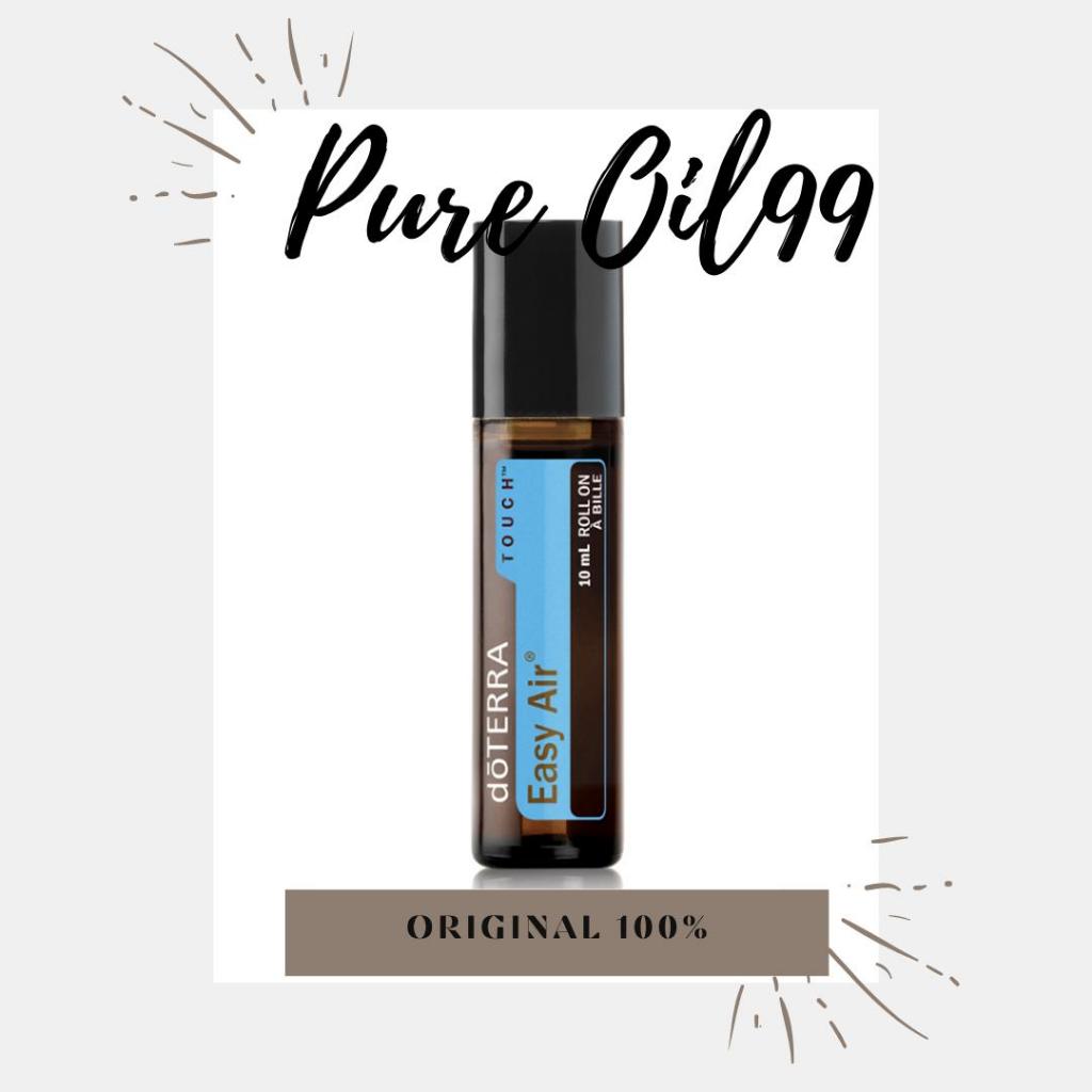 doTERRA Easy Air Touch Essential Oil 10ML | Shopee Malaysia