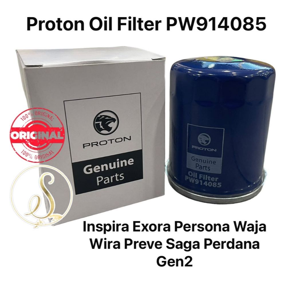 (100% ORIGINAL) PROTON OIL FILTER GEN2 BLM FLX WAJA WIRA PERSONA EXORA ...