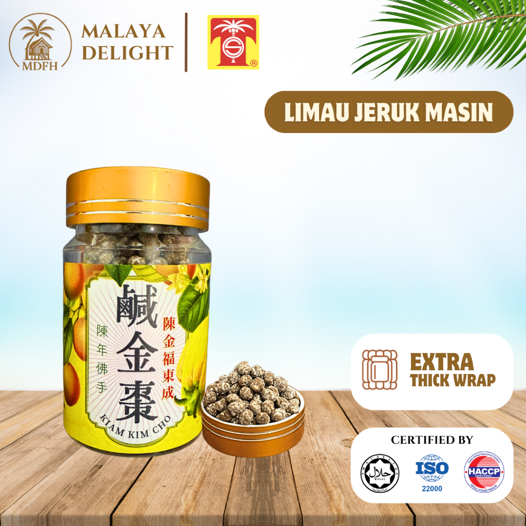 Tan Kim Hock HALAL Limau Jari Jeruk 25g | Kian Kim Cho 25g | Preserved ...