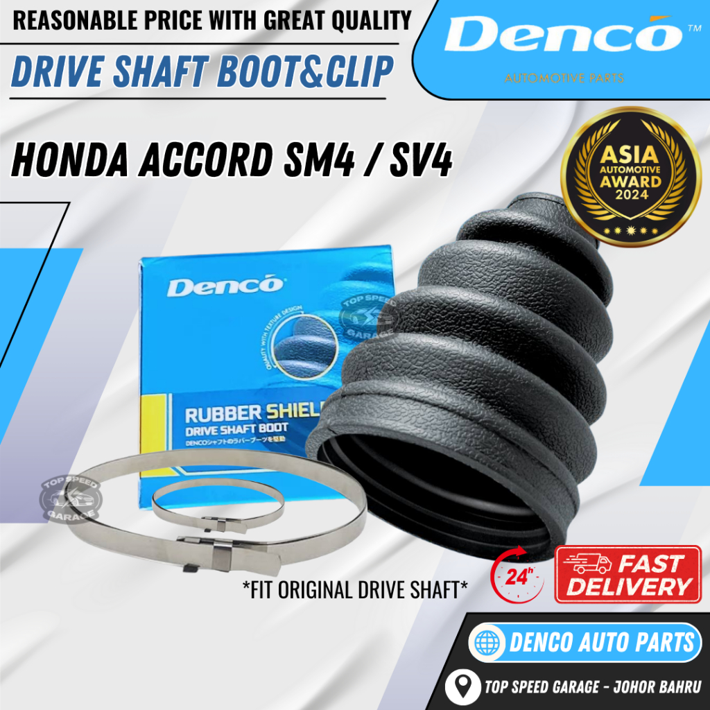 DENCO Drive Shaft Boot Cover - Model Honda Accord SM4 SV4 ( Inner ...