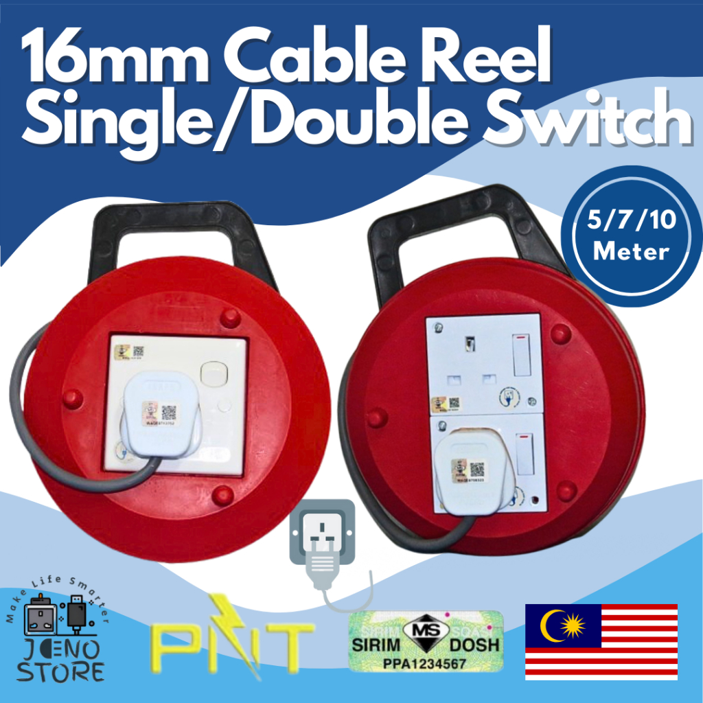 SIRIM PNT 5/7/10M 1/2 Gang Round Extension Box Cable Reel Portable ...