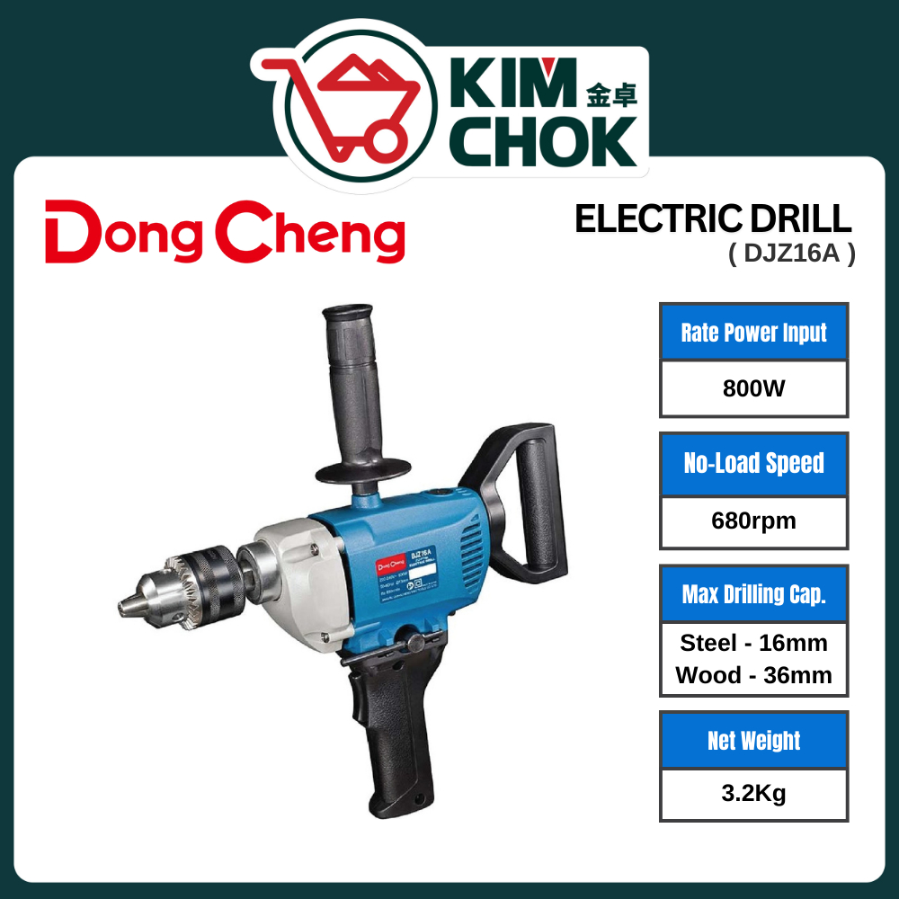 DongCheng Electric Drill 800W ( DJZ16A ) Drilling Machine | Shopee Malaysia