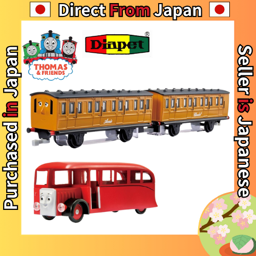 Diapet Thomas & Friends DK-9004 Bertie / DK-9006 Annie & Clarabel Die ...