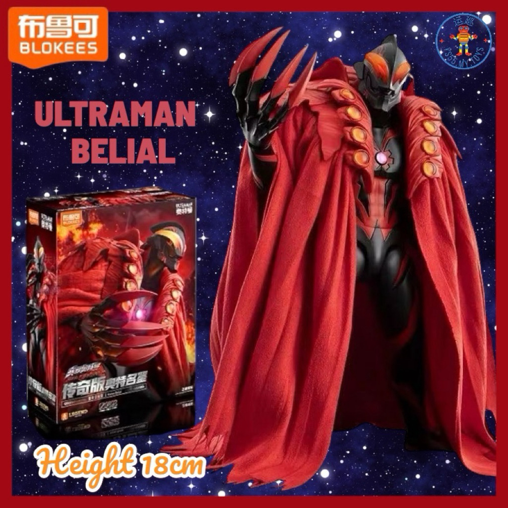 Mainan Blokees -Ultraman Belial Building Block Legend Edition Assembled ...