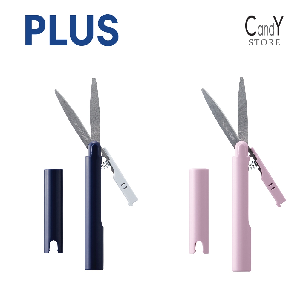 PLUS Pocket Scissors Twiggy Portable Scissor Classy Tone Series ...