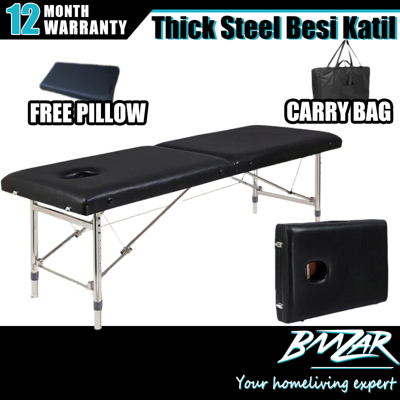𝐁𝐌𝐙𝐀𝐑 Foldable Massage Bed – Stainless Steel / Aluminium / Wooden Frame ...