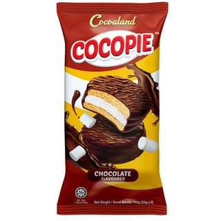 COCOALAND Cocopie Chocolate Flavoured Halal 6s x 25g | Shopee Malaysia