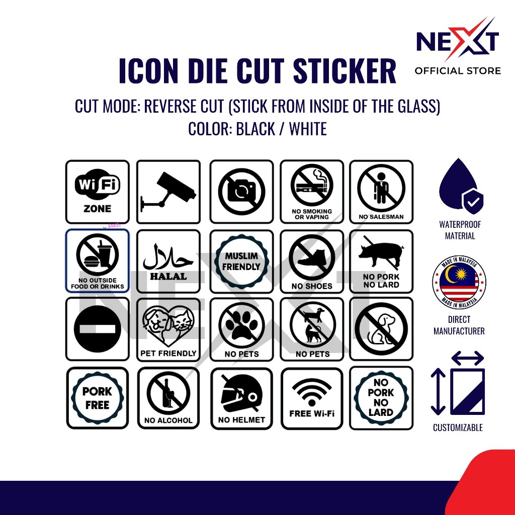 [ REVERSE CUT ] Icon Cut Out Sticker For Glass or Door | No Smoking/No ...