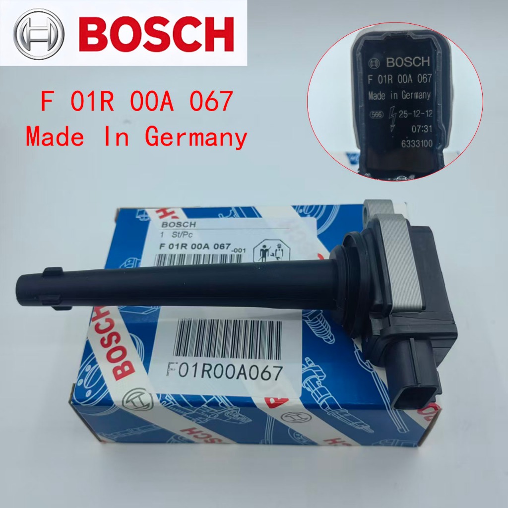 Nissan Grand Livina/Sylphy/X-Trail/Latio/Teana Ignition Plug Coil ...