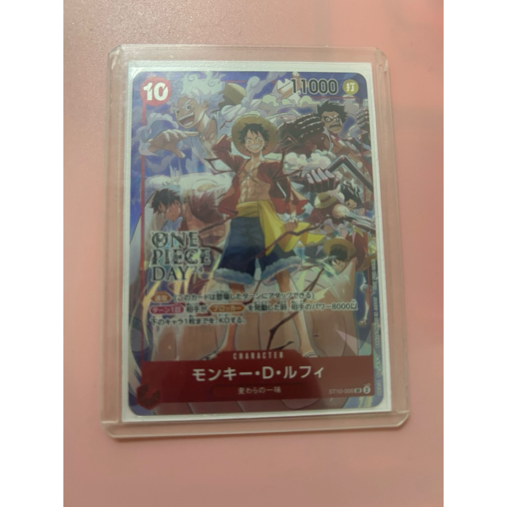 One Piece Card Game | ST10-006 | Luffy SR One Piece Day Promo | Shopee ...