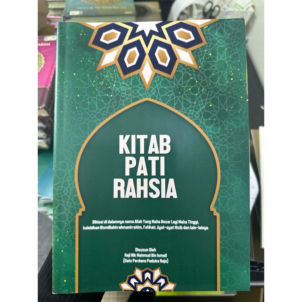 KITAB PATI RAHSIA TERBITAN SIDRATUL MUNTAHA (cover baru) | Shopee Malaysia