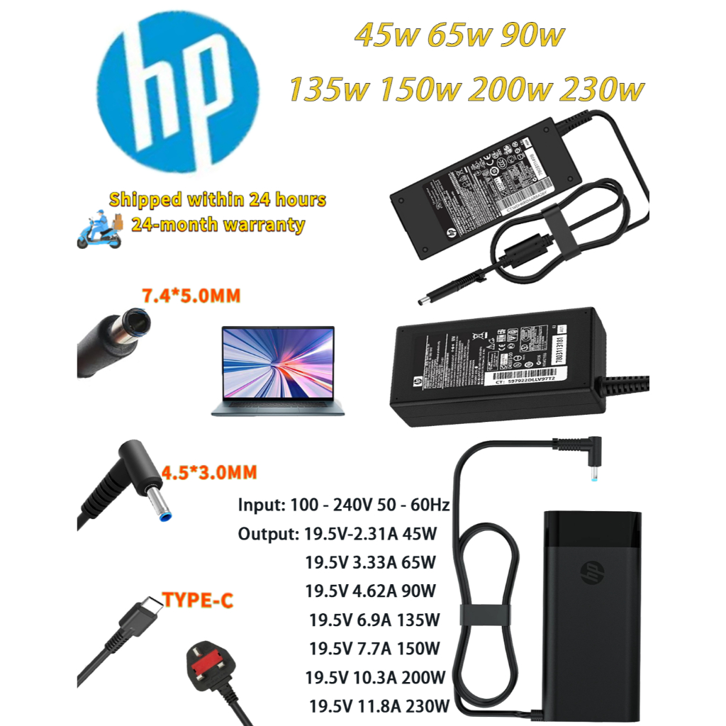 HP 45W/65W/90W/150W/200W/230W Charger for EliteBook ProBook ZBook and ...