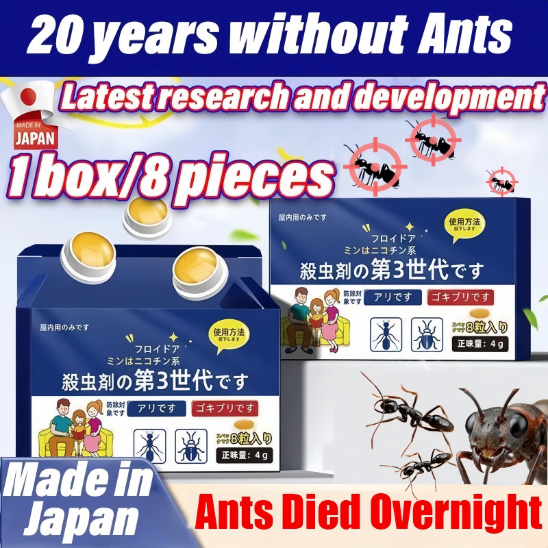 Ant insecticide（Box of 8 pills） ant bait ant killer ant colony dies new ...
