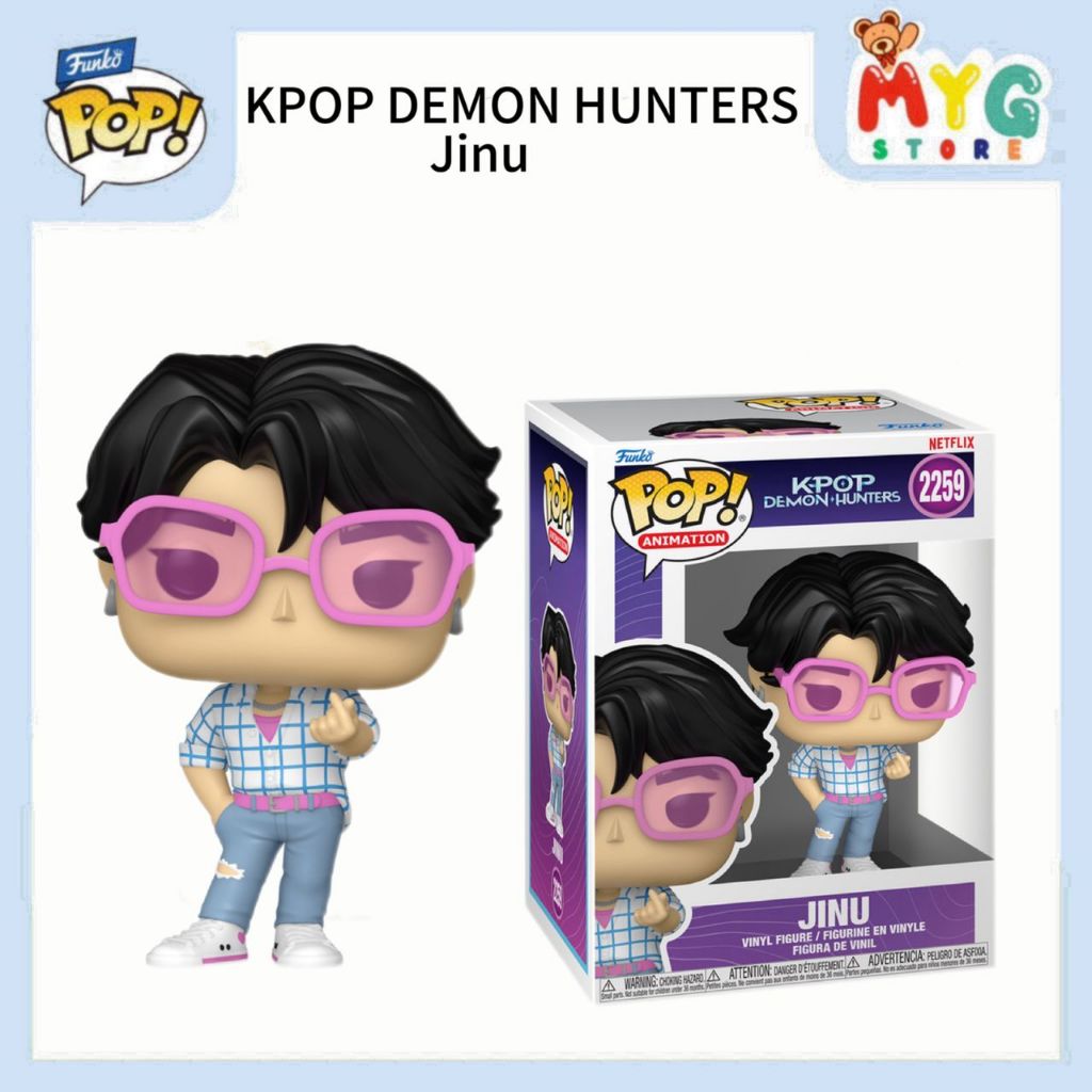 Funko Pop Vinyl Animation Kpop Demon Hunters 2259 Jihu Netflix ...