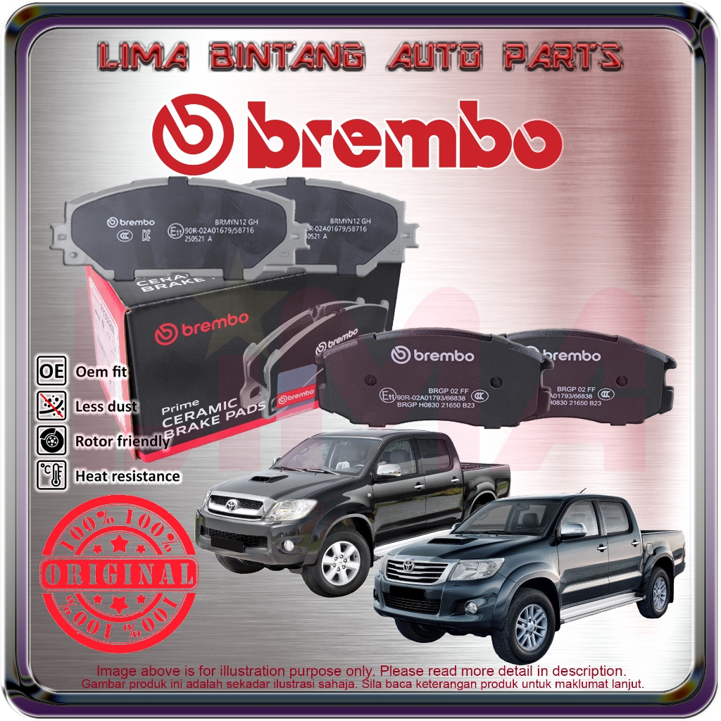 Toyota Hilux Vigo KUN25 KUN26 Front Brake Pads , Disc Brake Pad Prime ...