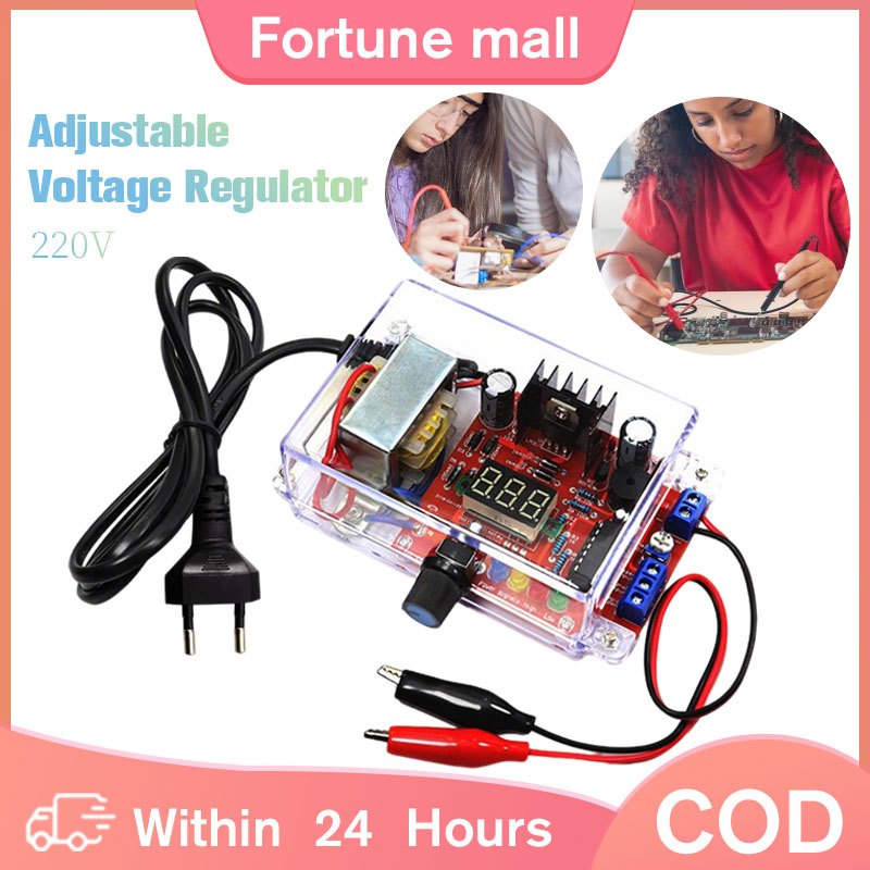 LM317 Adjustable Voltage Regulator Kit Electronic DIY DC Power Supply ...