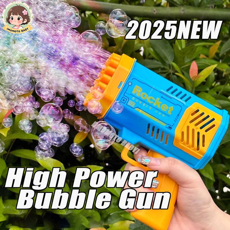 【ITB】 Space Electric Bubble Gun A Toys That Emits A Large Amount Of ...