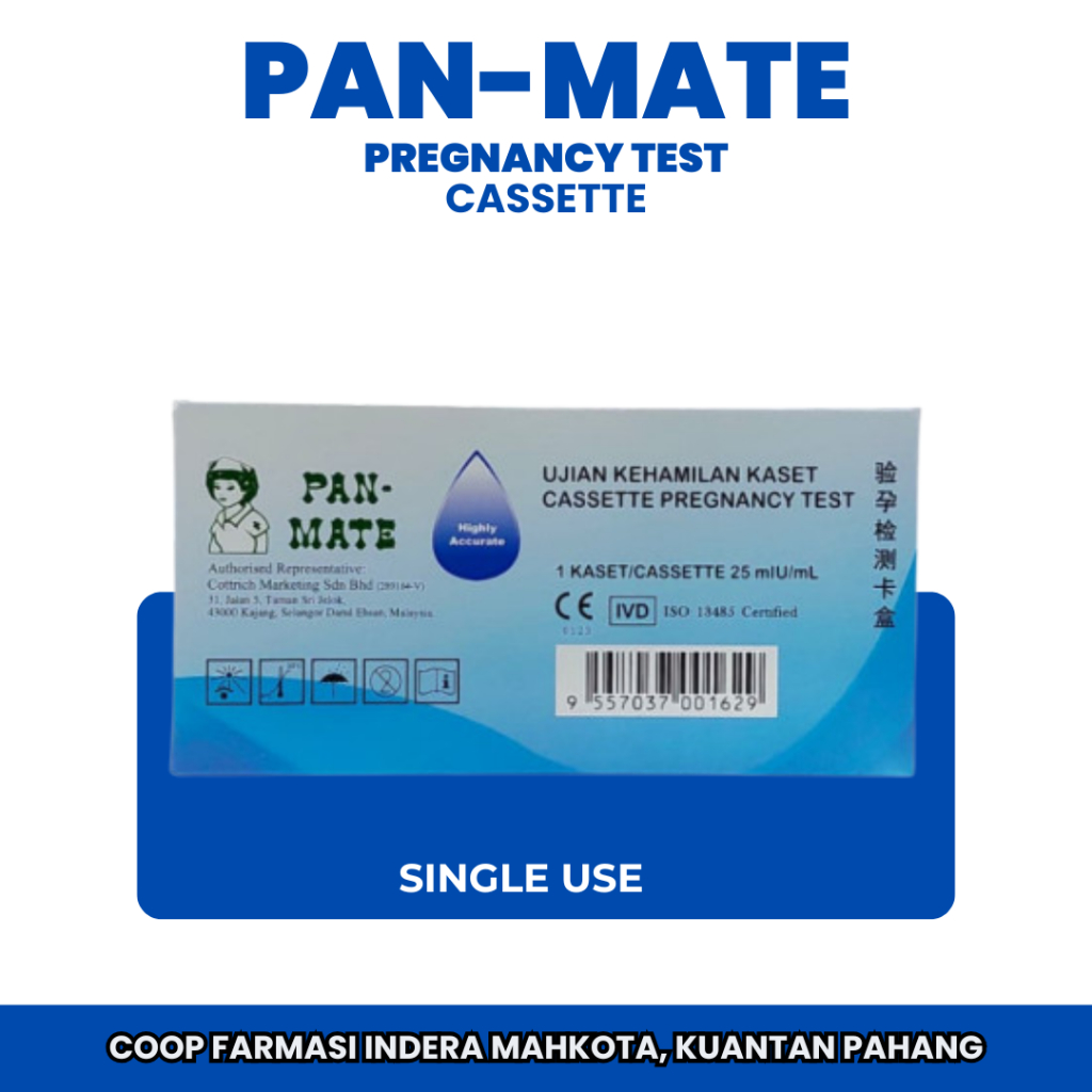 PAN-MATE CASSETTE PREGNANCY TEST [EXP : 16/07/2026] | Shopee Malaysia