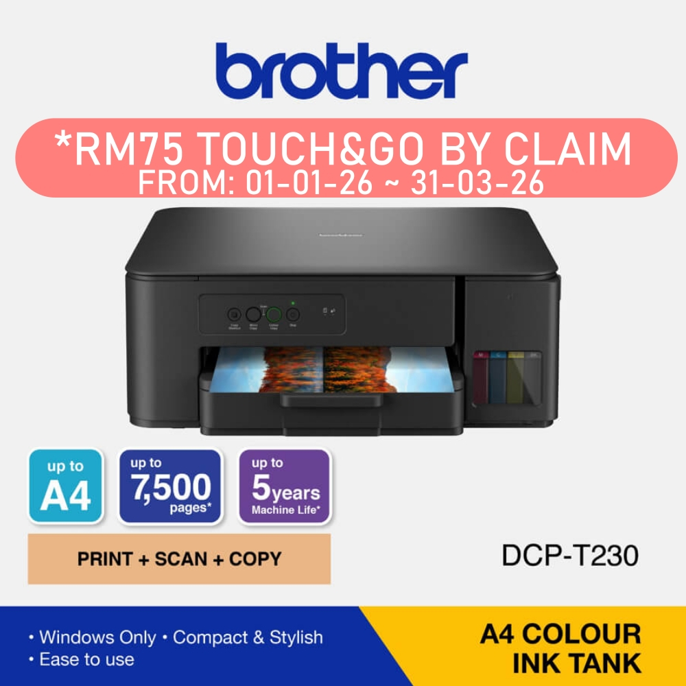 Brother DCP-T420W - Prices and Promotions - May 2026 | Shopee Malaysia
