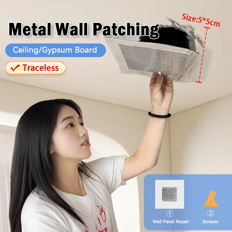 Drywall Repair Patch Kit, Self-Adhesive Waterproof for Wall/Ceiling ...