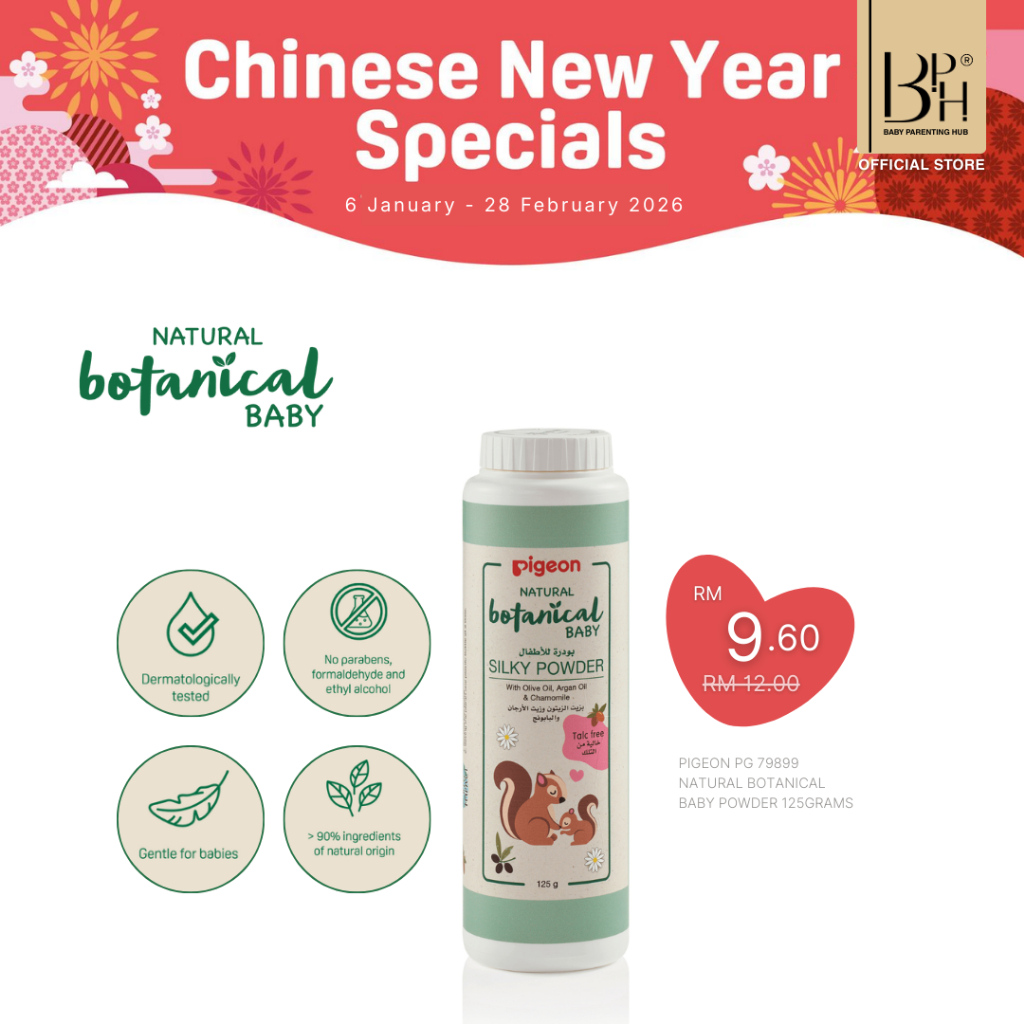 Pigeon Baby Natural Botanical Baby Silky Powder 125grams | Shopee Malaysia