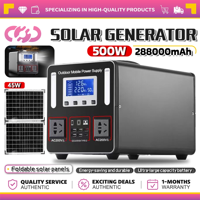 500W/288000MAH Solar Power Station Portable Power Station Emergency ...