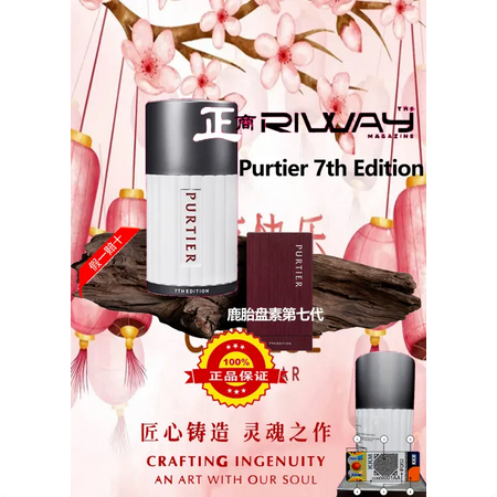 ORIGINAL Purtier Placenta 7th edition ( 60 capsules) Ready Stock ...