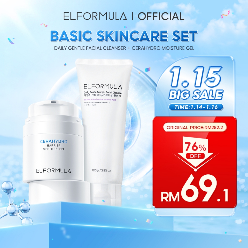 ELFORMULA 2IN1 Barrier Moisturizer + Facial Cleanser Daily Basic Repair ...