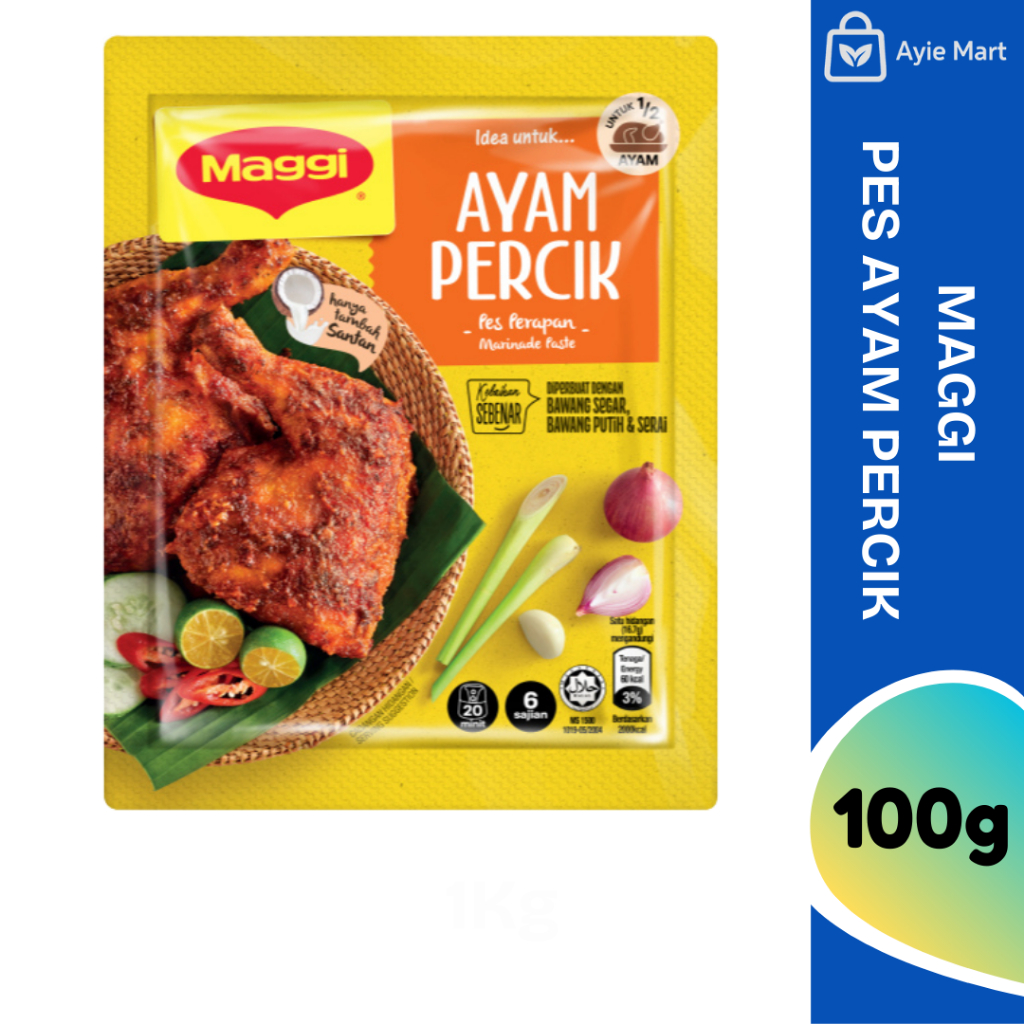 MAGGI Marinade Paste Ayam Percik | Pes Perapan Tradisional Halal 100g ...