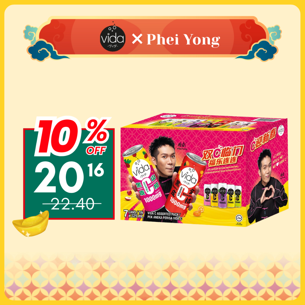 [CNY 2026 Exclusive Gift Set] Phei Yong × Vida C 325ml × 7 Bottle ...