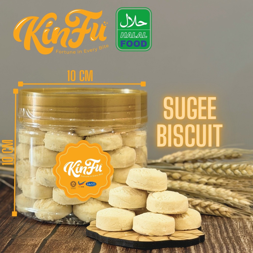 [HALAL] Sugee Biscuit 苏吉曲奇饼 300g±｜Suji Arab Biskut｜Sugi Biscuit ...
